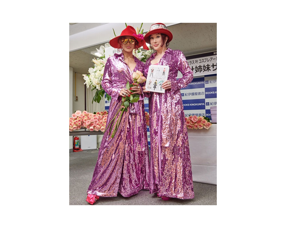 叶姉妹、写真集の重版記念イベント開催！ – PICTURES